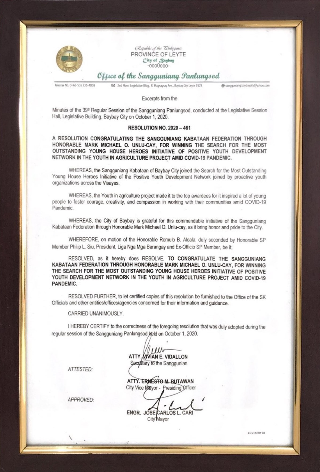 Awards & Recognition | SK Baybay City, Leyte – SK Baybay City, Leyte